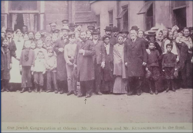 BIOGRAFÍA DE LEÓN ROSENBERG Un hombre que amó al Mesías y a su Pueblo